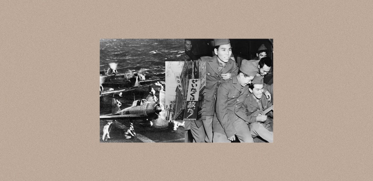 Brother Against Brother: The Akune Brothers in World War II