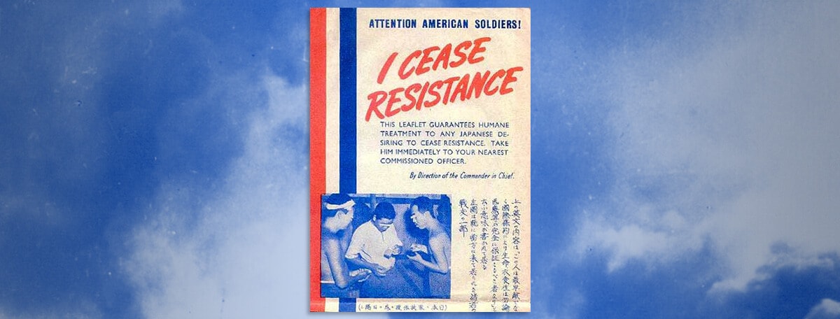 Brother Against Brother: The Akune Brothers in World War II