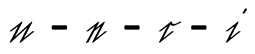 Kurrent & Fraktur: An Introduction to German Paleography
